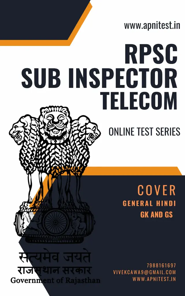 RPSC SI TELECOM BOOK AND TEST SERIES 2025 HINDI AND ENGLISH MEDIUM ...